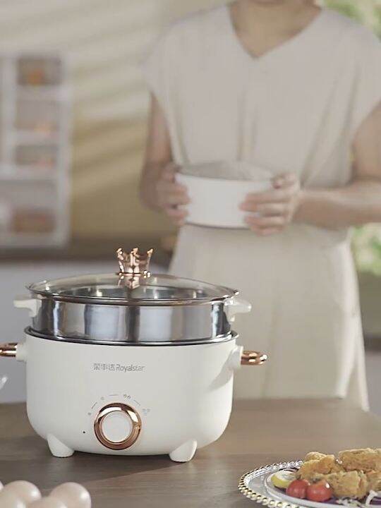 PDM Royalstar Electric Smart Cooker with Steamer Multifunctional ...