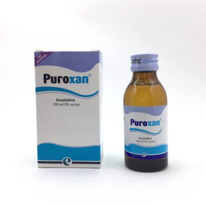 puroxan Drop ขวดละ 100 ml. แก้หอบ หืด สัตว์เลี้ยง | Lazada.co.th