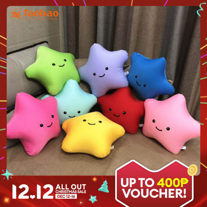 Five-Pointed Star Pillow Nano Particle Soft Little Star Cushion Foam ...
