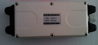 Loadometer Terminal Box/Electronic Scale Waterproof Junction Box 5-Hole ...