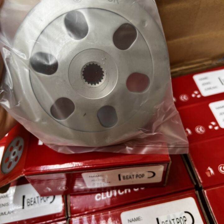 BEAT FI V1 & V2 CLUTCH BELL STANDARD SIZE | Lazada PH