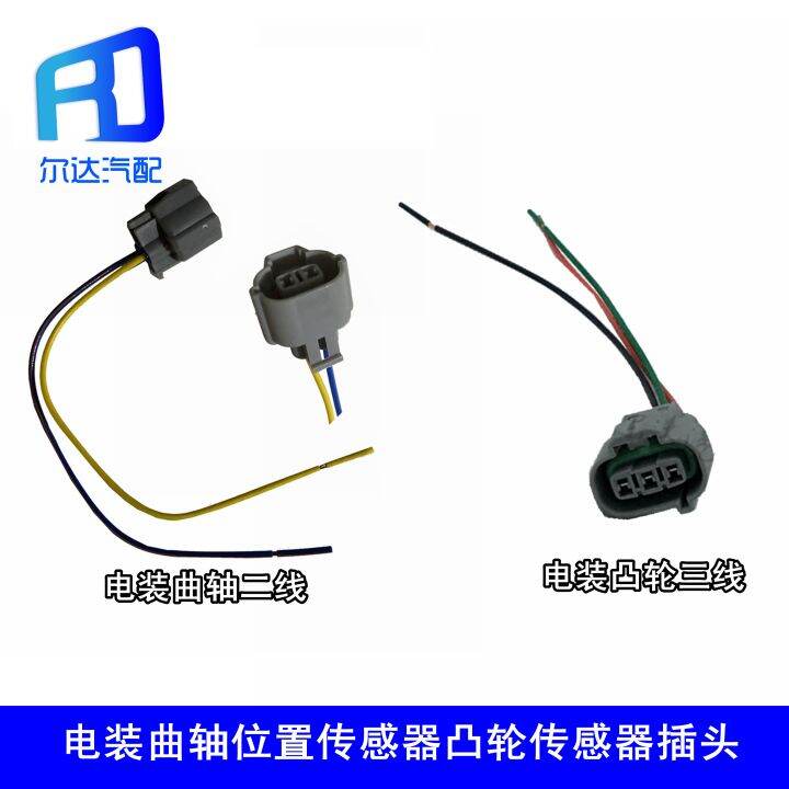 Applicable to Electric Heavy Steam Water Temperature Camshaft ...