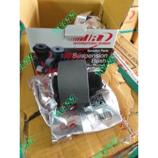 Suspension bushing for Mitsubishi Lancer "1993-up" Rear (Big) -102063 ...