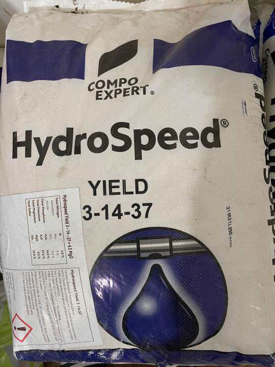 Compo Expert (Hydro Speed YIELD 3-14-37) 1KG | Lazada