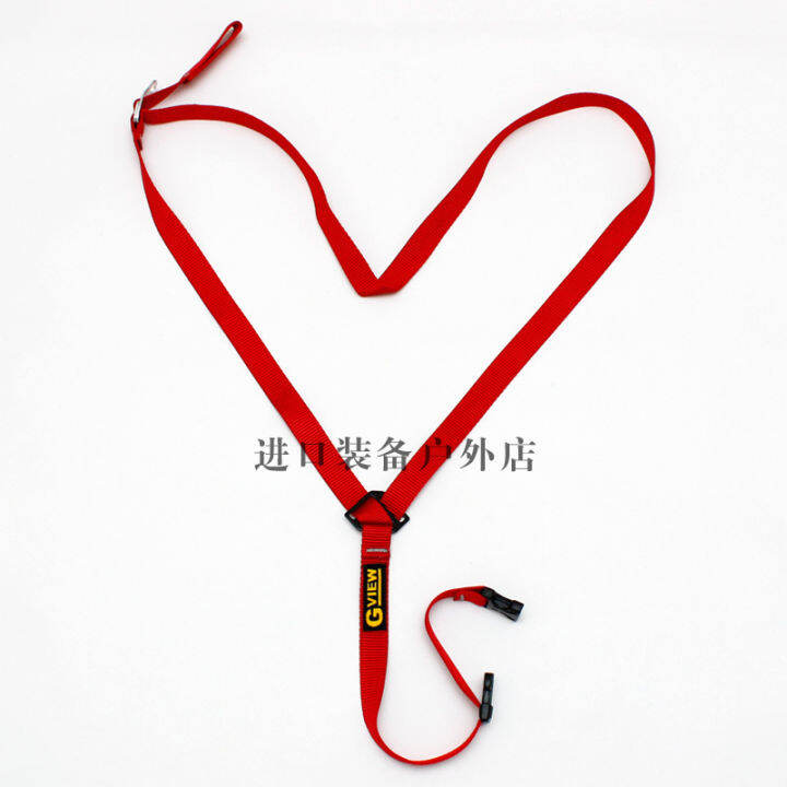 Genuine Qiyun Gview Vertical Sf115 Chest-Type Safety Belt Hole Exploration Shoulder Strap ...