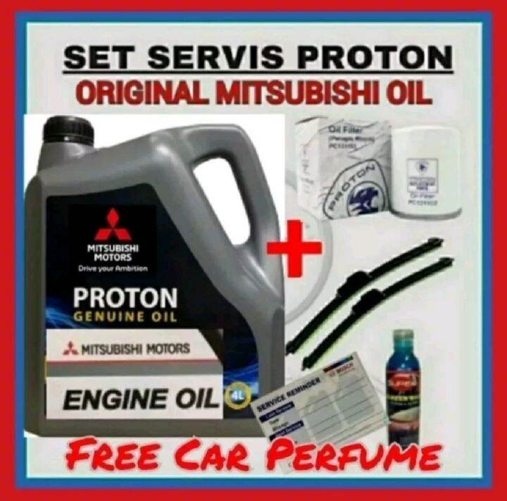 🔥𝟲 𝗕𝗔𝗥𝗔𝗡𝗚🔥 Proton Engine Oil Service Set Minyak Enjin Proton Semi ...