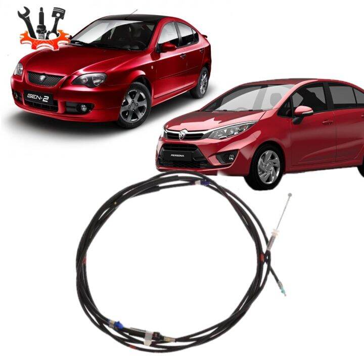 PROTON GEN 2 /PERSONA FUEL LID CABLE | Lazada