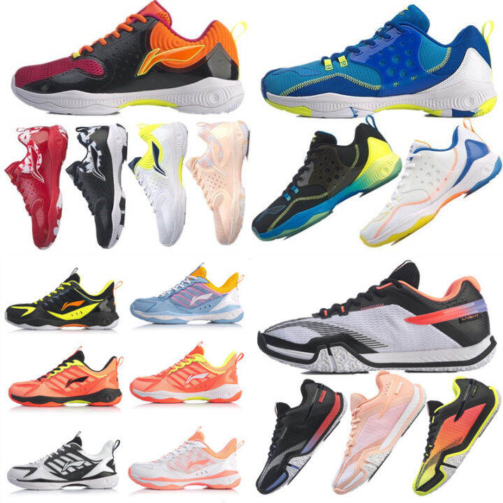 Authentic Goods Li Ning Badminton Shoes Halberd Chameleon Eagle Aytr003 ...