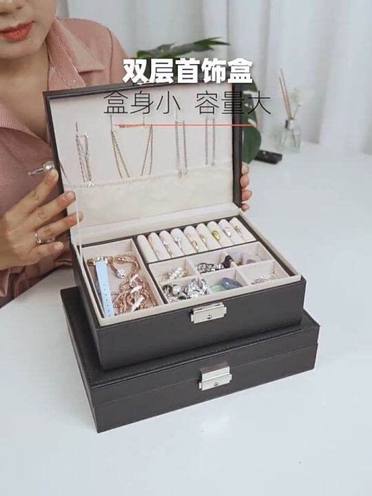 MIYA jewellery organizer bekas letak barang kemas bekas simpan barang ...