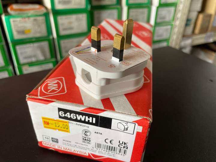 MK 13A Plug Top 646WHI | Lazada