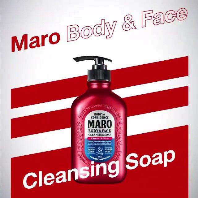 (แพ็ค 3) Maro Body & face Cleansing Soap 450ml. สบู่ 2in1 ชำระผิวกายและล้างหน้า กลิ่น Herb ...