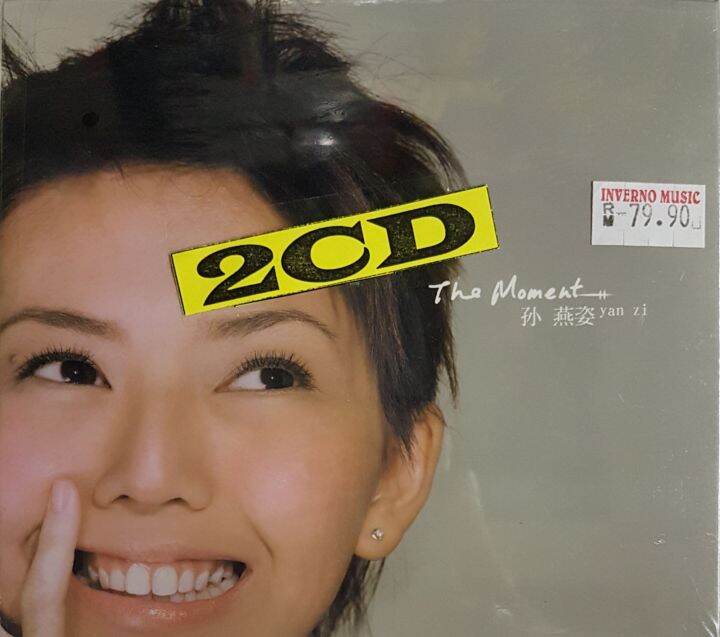 孙燕姿 Stefanie Sun - The Moment 关键时刻 2CD | Lazada