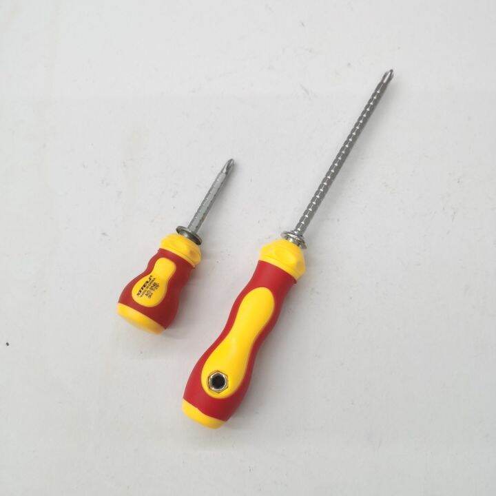2in1 Screw Driver Back To Back StubbyScrew Driver(reversible for ...