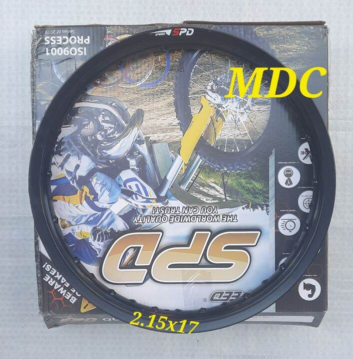 SPD ALLOY RIM SIZE 2.15X17 ( COLOR DISPLAY ONLY) | Lazada PH