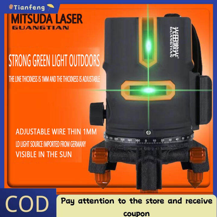 COD 5 Line Red Beam Infrared Laser Level Meter Self-leveling Level ...