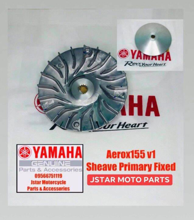 DRIVE FACE FOR AEROX V1/STOCK DRIVE FACE FOR AEROX V1 AEROX V2 NMAX V1 ...