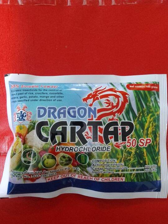 DRAGON CARTAP SYSTEMIC INSECTICIDE LIKE PADAN /REPULSE(100GRAMS)TAGCHEM ...