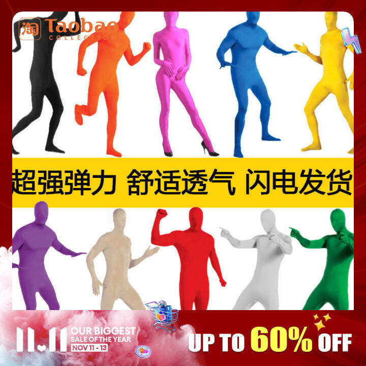 Halloween Costume Invisibility Cloak Invisible Clothes Transparent ...