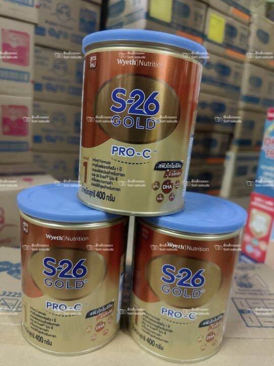 S26 pro c. สูตร1 400กรัม ***1 กป***สูตรผ่าคลอด สำหรับเด็กเเรกเกิดถึง1ปี ...