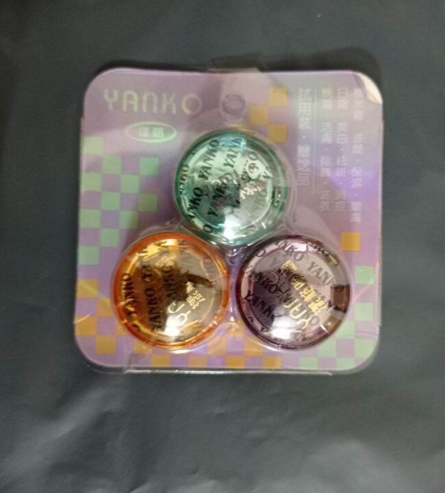 YANKO ADVANCE TRIAL | Lazada