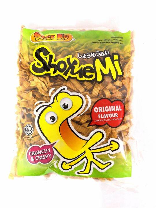 Snek Ku 1KG ShoyueMi Original Flavour Snack Makanan Ringan Keropok ...