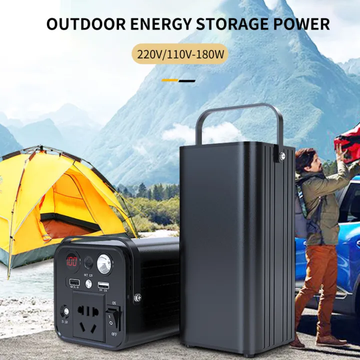 【คุณภาพสูง】45000MAh เครื่องกำเนิดไฟฟ้า B-Attery Charger 220V 180W สถานีไฟฟ้าแบบพกพากลางแจ้งไฟ ...