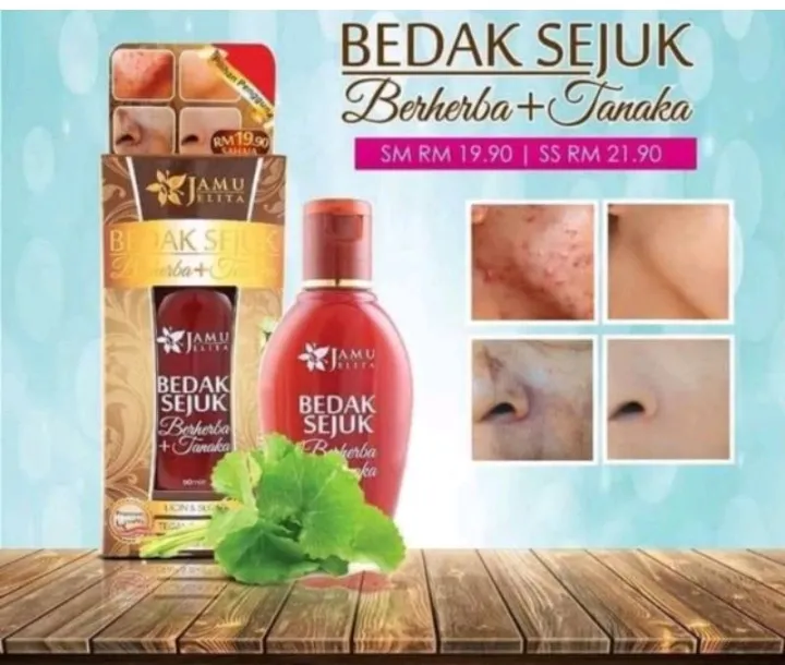 Bedak Sejuk Tanaka Jamu Jelita | Lazada