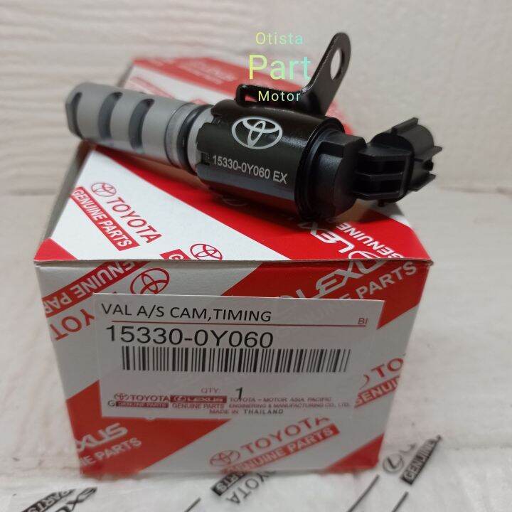 SENSOR OLI VVTI OCV EX KELUAR BUANG AGYA AYLA CALYA SIGRA 15330-0Y060 ...