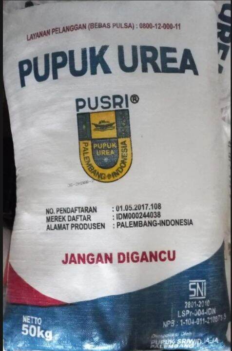 Pupuk UREA Subsidi 50kg | Lazada Indonesia