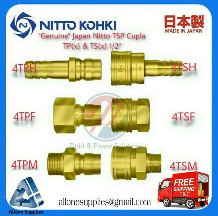 "Original" Nitto Kohki 1/2" TSP Cupla Brass Material Socket and Plug ...