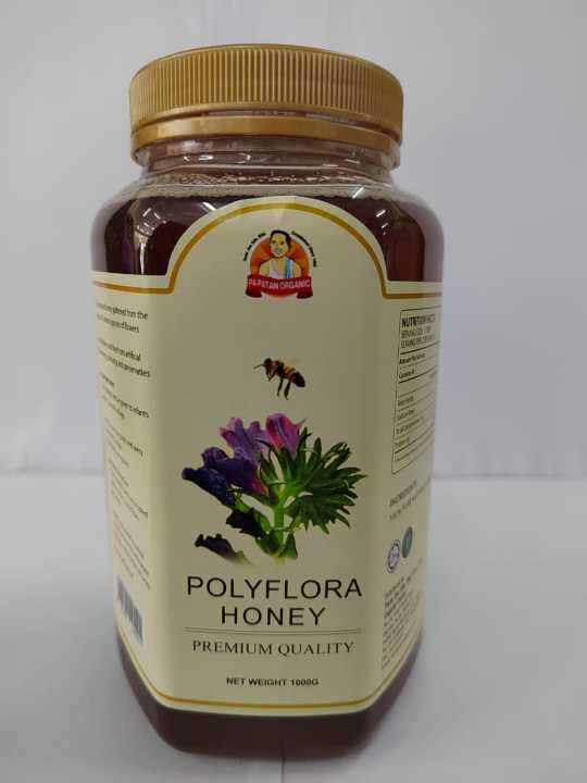 PAPATAN ORGAINC -POLYFLORA HONEY | Lazada