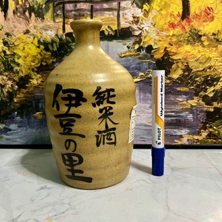 Big 720mL Stoneware Wine Jar with Original Sticker - Japan Surplus ...