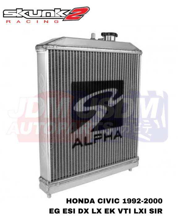 Honda Civic 1992-2000 Aluminum Radiator | Lazada PH