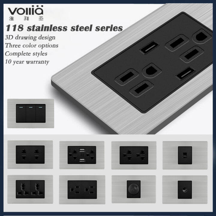 Vollia Black 13amp Multiple Outlet Socket for Wall 1/2/3/4 Gang 1/2 Way ...