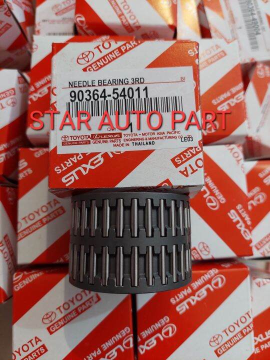 BEARING BAMBU GIGI 3 130HT HT130 HT HINO DUTRO 90364-54011 | Lazada ...