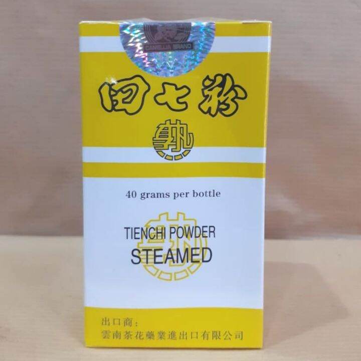 Tienchi Powder Steamed Kuning (Bubuk) utk bantu masa pertumbuhan ...