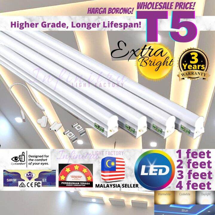 High Quality T5 LED Ceiling Light Complete Set 3 Years Warranty ( 1 ...