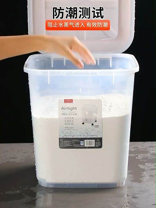 large capacity rice dispenser 25kilos rice storage box container 25kg ...