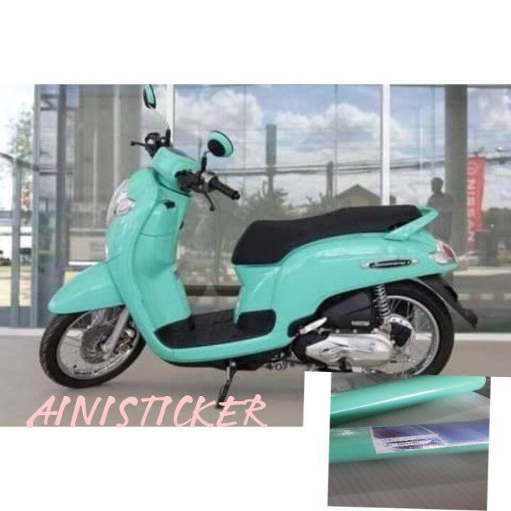 stiker skotlet motor warna hijau mint/skotlet motor warna hijau mint ...