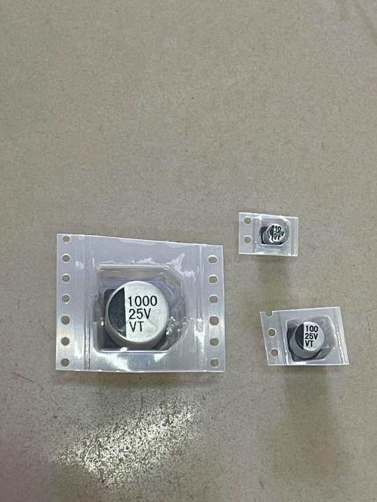 คาปา ชุดซ่อมเรือนไมล์ นิสสัน นาวาร่า nissan navara ชุด 3 ตัว | Lazada.co.th