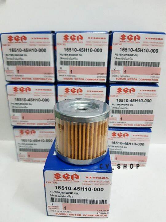 ไส้กรองน้ำมันเครื่อง SUZUKI SMASH,GD110,ชูตเตอร์ แท้ศูนย์ (16510-45H10 ...
