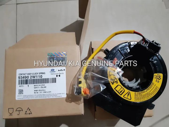 2013-2015 HYUNDAI SANTA FE DM GENUINE CLOCK SPRING | Lazada PH