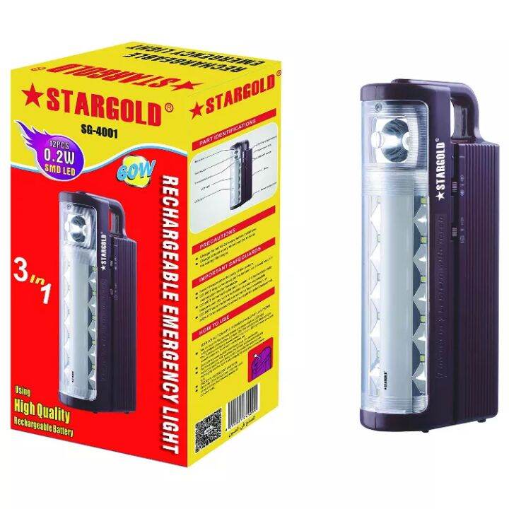 Japan star gold emergency Let powerful emergency light reachable super ...