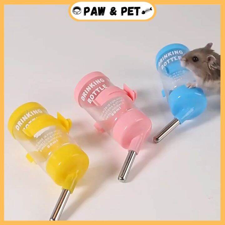 Hamster Feeder Bottle Hanging Water Dispenser Hamster Drinking Water ...