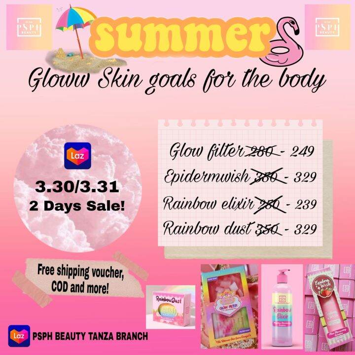 PSPH BEAUTY SUMMER GLOW SKIN GOALS! | Lazada PH