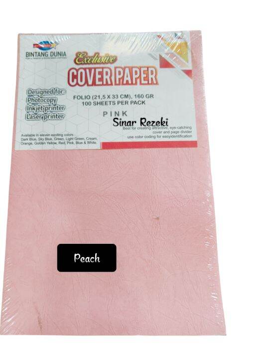 100 lembar!! Kertas buffalo/karton buffalo/kertas jilid/buffalo cover ...