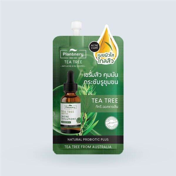 Plantnery Tea Tree Probiotic Intense Serun 7ml. (แบบซอง) | Lazada.co.th