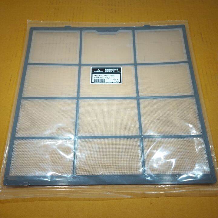 ฟิลเตอร์กรองฝุ่นแอร์ Mitsubishiของแท้#RKY437A001ขนาด34.6×34.3ซม.(ราคา ...