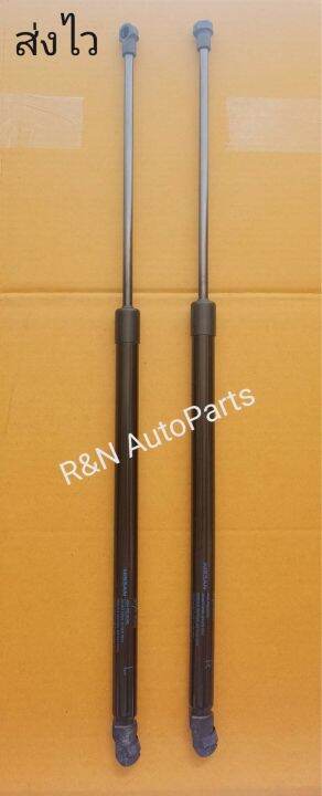 โช๊คดันฝาท้ายช้าย+ขวา Nissan KICKS ราคา1คู่ แท้ | Lazada.co.th