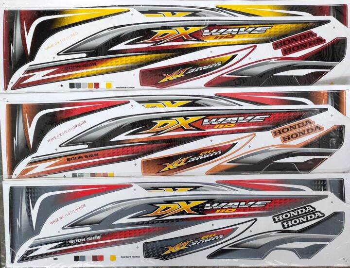 Honda Wave110 Dx (1) Body Sticker | Lazada